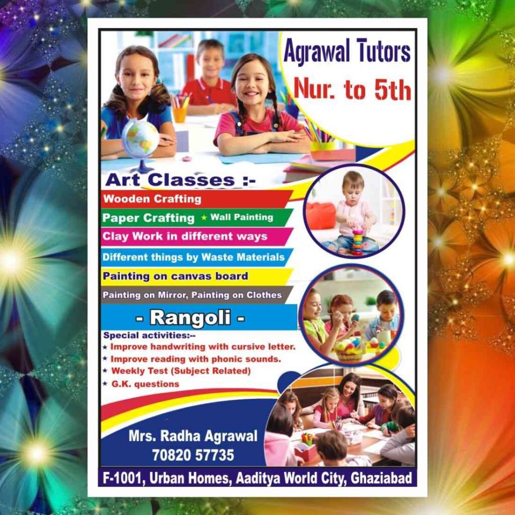 A4 Coaching Classes Pamphlet Design Download - L S PRINTING PRESS