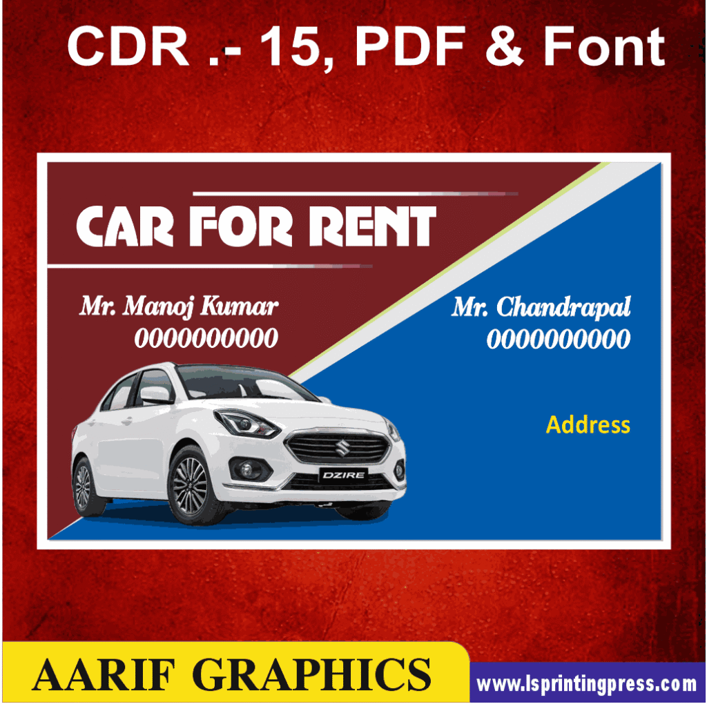 car for rent visiting card business card flex banner - L S PRINTING PRESS